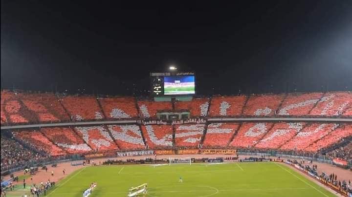 Football in Egypt: Where People Find Solace | رباب عزام | السفير العربي